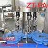 China 4 Heads Rotary Aluminum Cap Screw Capping Machine Full Automatic for sale