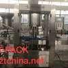 China 4 Heads Rotary Aluminum Cap Screw Capping Machine Full Automatic for sale
