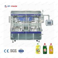 China Linear Detergent Dish Washer Shampoo Liquid Filling Machine With High Speed For 500ml-5L for sale