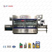 China Flow Meter Engine Oil Filler 1-7L Bottling Lubricating Oil Filling Machine Automatic for sale