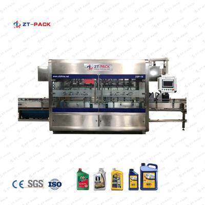 China Flow Meter Engine Oil Filler 1-7L Bottling Lubricating Oil Filling Machine Automatic for sale