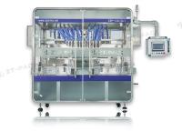 China Linear Piston Servo Motor Filling Machine For Sunflower Edible Oil Vegetable Oil for sale