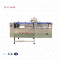 China Square 4000BPH PET Bottle Unscrambler Machine 50hz for sale