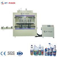 China 50ml To 30l Liquid Bottling Machine Corrosive Liquids Bottle Filling Machine Automatic for sale