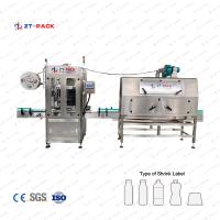 China 50ml To 30l Liquid Bottling Machine Corrosive Liquids Bottle Filling Machine Automatic for sale