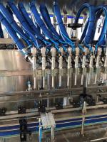 China 4kw 600ML High Speed Bottle Filling Machine 1l Viscous Liquid Filling Machine for sale