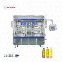 China Ss 304 5l Edible Oil Filling Machine 2.2kw Automatic Piston Filler for sale