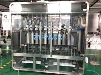 China Ss 304 5l Edible Oil Filling Machine 2.2kw Automatic Piston Filler for sale