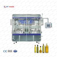 China 2.5kw Edible Oil Filling Machine 300ML 1000bph Olive Oil Bottle Filler 4500BPH for sale