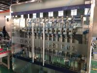 China Low Price 3600BPH Laundry Detergent Liquid Soap Dispenser Filling Pump Filler Machine Automatic for sale