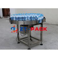 China Rectangle Plastic Bottle Unscrambler 4000bph 0.7mpa Bottle Collecting Machine for sale
