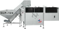 China Linear Bottle Unscrambler Machine Horizontal 2.2kw PET Bottle Collection Machine for sale