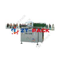 China Automatic High Speed Square Bottle Double Sides Round Bottle Wet Glue Paper Sticker Paste Labeling Machine for sale