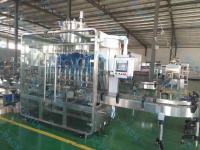 China PLC 50ml Sauce Filling Machine 500ml Chocolate Paste Filling Machine for sale
