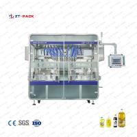 China 2000bph Lubricant Filling Machine 1000bph 0.1l Servo Based Liquid Filling Machine for sale