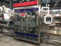 China 50hz Pick And Place Capping Machine 0.8mpa 2500bph Oil Bottle Sealing Machine for sale