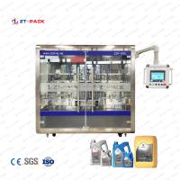 China 2000bph Liquid Bottling Machine for sale