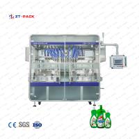 China Stainless Steel 304 Fully Automatic Laundry Softener 1-5L Bottle Filling Machine for sale