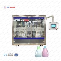 China Low Price 3600BPH Laundry Detergent Liquid Soap Dispenser Filling Pump Filler Machine Automatic for sale