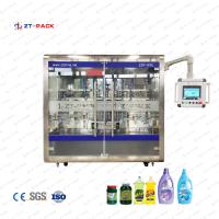 China 1-5L Shampoo Bottle Filling Machine 50hz Shampoo Filling Equipment 3800BpH for sale