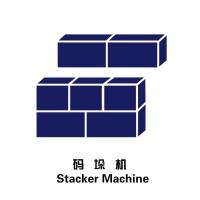China Servo Carton Packing Machine for sale
