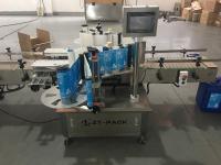 China Drum Automatic Sticker Applicator Double Sided 220v Sticking Machine for sale