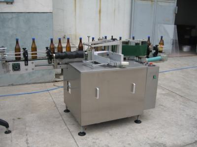 China Automatic 50Hz Wet Glue Labeling Machine 380v 50mm Bottle Sleeve Machine for sale