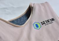 China Stay Comfortable in the Heat with Our Khaki Short Sleeved Air Conditioning Clothes for sale