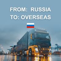 China International Road Freight From Russia To Overseas Cost Depends On Distance And Weight for sale