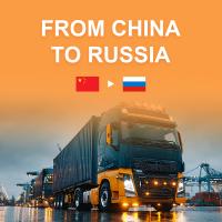 China 4-6 Days To Moscow China To Russia Road Transportation In Logistics for sale