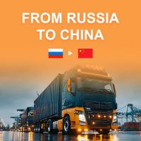 China 24/7 Customer Service Russia To China Road Transportation Logistics for sale