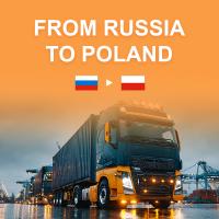 China DDU DDP CIF DAP FOB EXW Russia To Poland Road Transport Solutions for sale