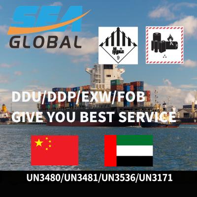 China Dangerous Cargo Battery LCL Shipping Freight Forwarder to Sharjah,UAE for sale