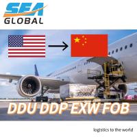 China Comprehensive Air Cargo Services with 24/7 Multilingual Support EXW FOB DDU DDP for sale