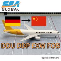 China Air Cargo Logistics from Germany to China with 24/7 Multilingual Support and Expert Shipment Tracking in 7-15 Business Days for sale