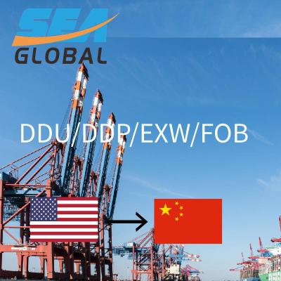 China FCL sea freight service from USA to Guangzhou with tracking available, 24/7 online support, and optional insurance for international trade logistics for sale