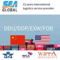 China FCL Ocean Freight Shipping from China to Savannah USA with Timely Delivery, Tracking Available, and Optional Insurance for sale