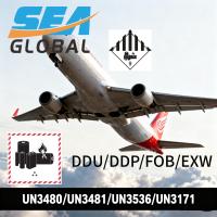 China Dangerous Goods Freight Forwarder for UN3480 Lithium Ion Batteries with IMDG & IATA DGR Compliance and End-to-End Cargo Tracking for sale