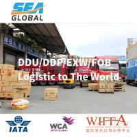 China China to Germany LCL Sea Freight Forwarder | DDP Door-to-Door, Real-Time Tracking & Compliance for sale