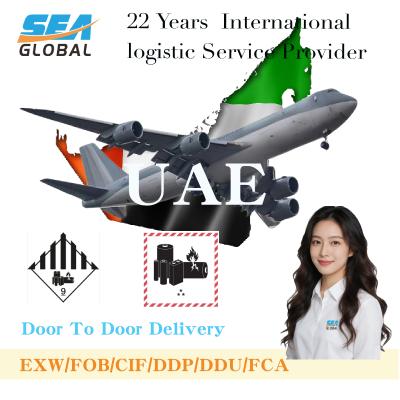 China Professional Ocean Freight Forwarder with Real-time Tracking, Customs Clearance, and Door-to-Door Service for sale