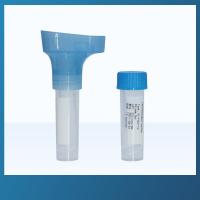 China Saliva Collector Saliva Sampler Funnel Shaped Saliva Collector Genetic Testing DNA for sale