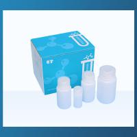 China Iclean Medical Laboratory DNA Extraction Kits For Purification Isolation for sale