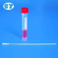 China Disposable Viral Transport Medium Red Color With RNA / DNA Preservation Solution for sale