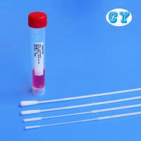 China Disposable Viral Transport Medium Red Color With RNA / DNA Preservation Solution for sale