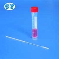China Disposable Viral Transport Medium Red Color With RNA / DNA Preservation Solution for sale