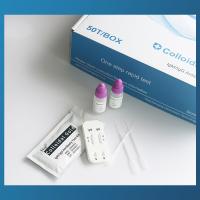 China HUACHENYANG Non invasive collection COVID 19 Test Kit Novel Coronavirus Antigen Test Kit for sale