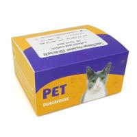 China Canine Coronavirus Antibody Fast Detection Kit Canine Parvovirus Antigen Test Kit for sale