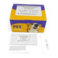 China Canine Coronavirus Antibody Fast Detection Kit Canine Parvovirus Antigen Test Kit for sale
