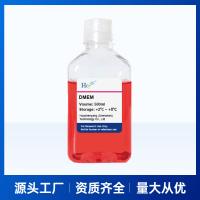 China DMEM Cell Culture Medium Dulbecco'S Modified 2x Amino Acid Cell Culture Medium for sale