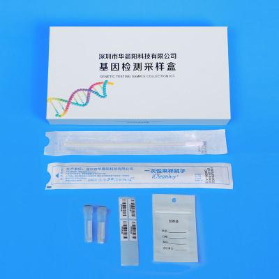 China ISO13485 Disposable DNA Collection Kit User Friendly For Genotyping for sale